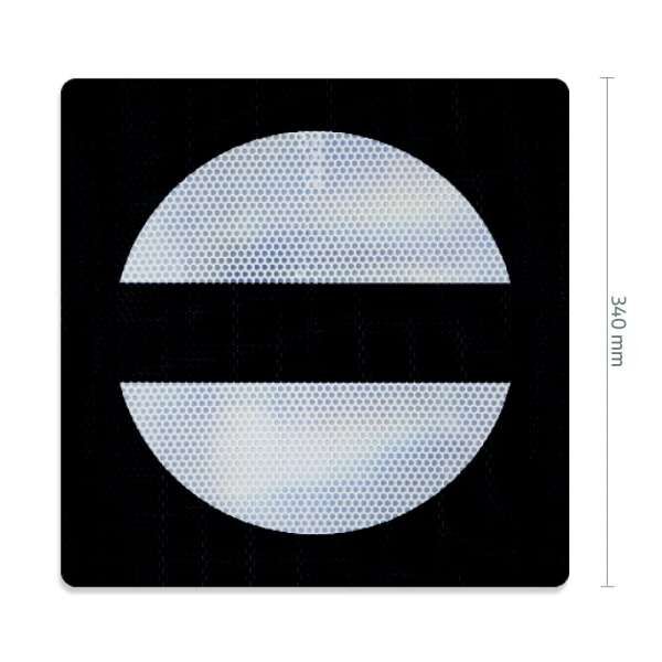 Sh 0 Signal Halt! Fahrverbot